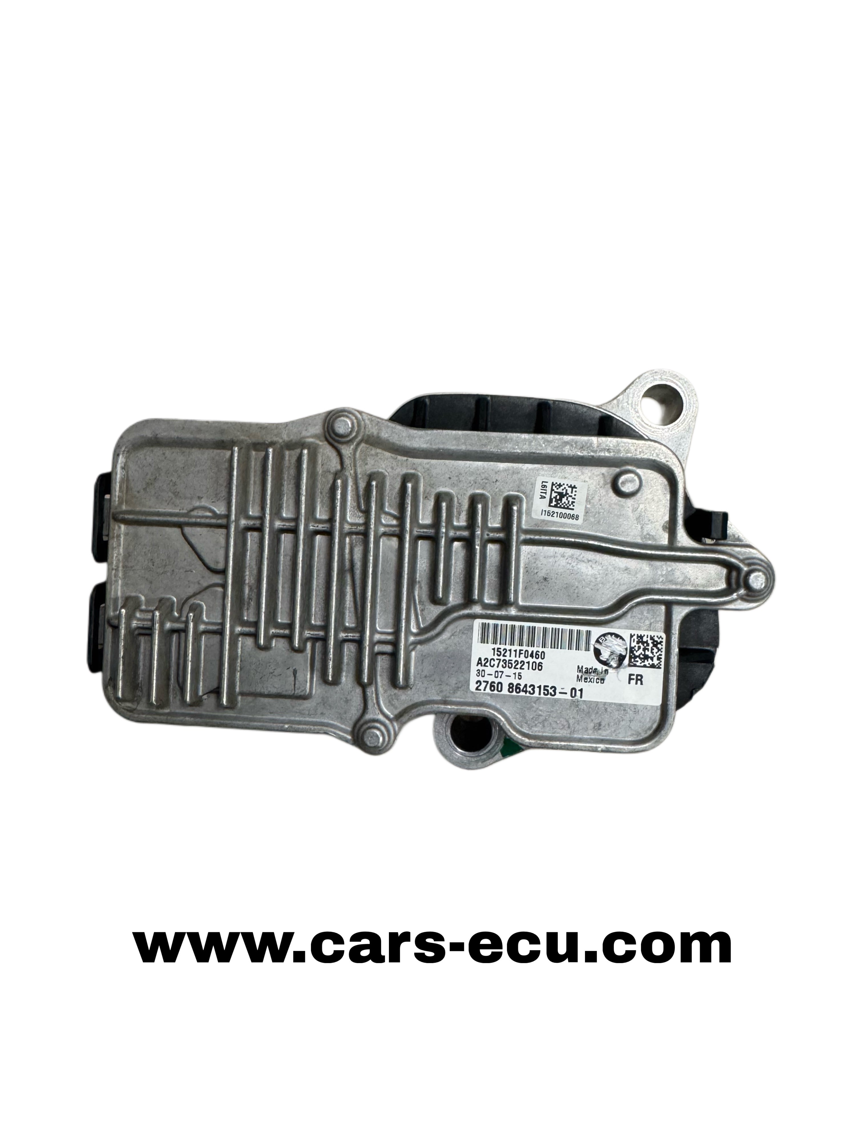 BMW Transfer Case Ställdon XDrive – Cars-Ecu